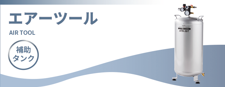 ナカトミショップ NAKATOMISHOP | TOPページ