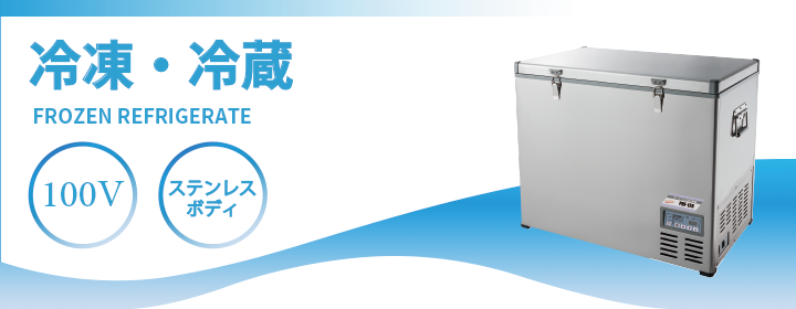 ナカトミショップ NAKATOMISHOP | TOPページ